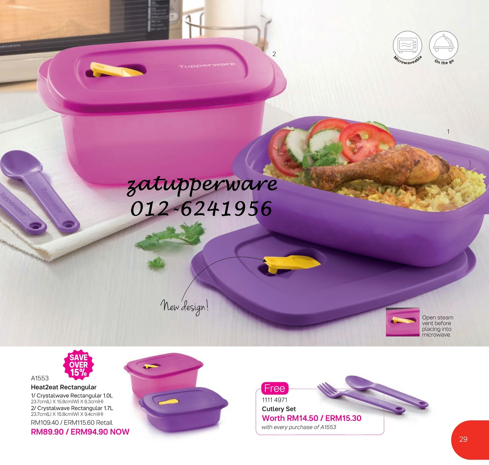 Za Tupperware Malaysia : July 2016
