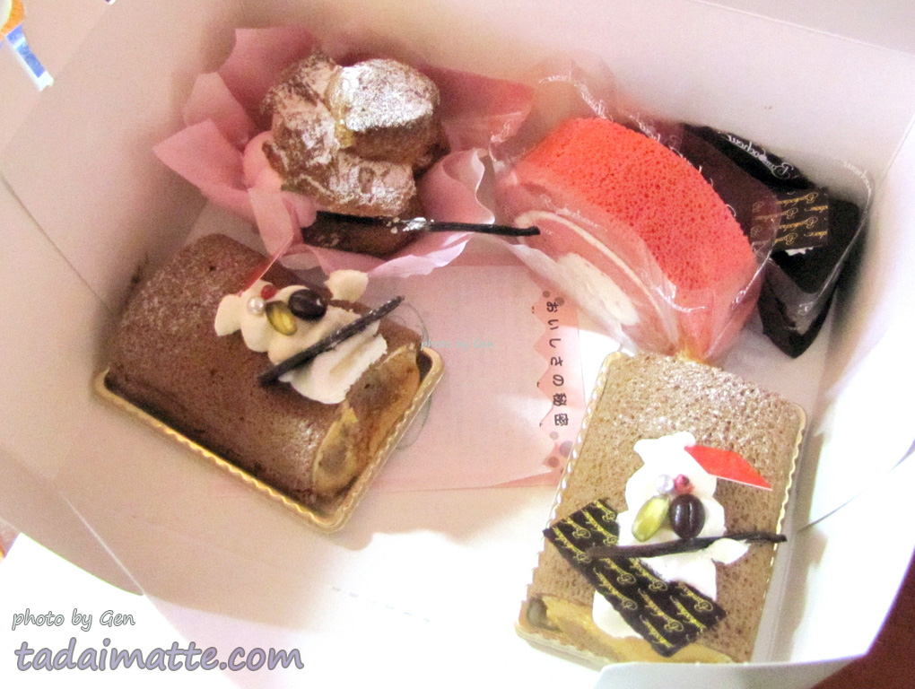 Bambocheur | Tadaimatte