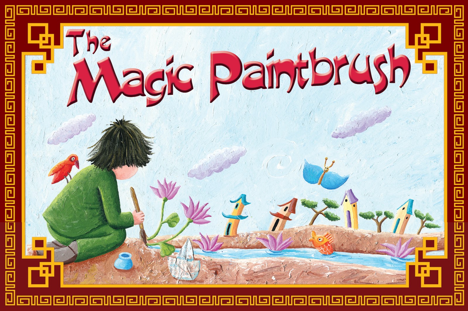 Beanie N Us!: Giveaway! ITheatre's Magic Paintbrush!