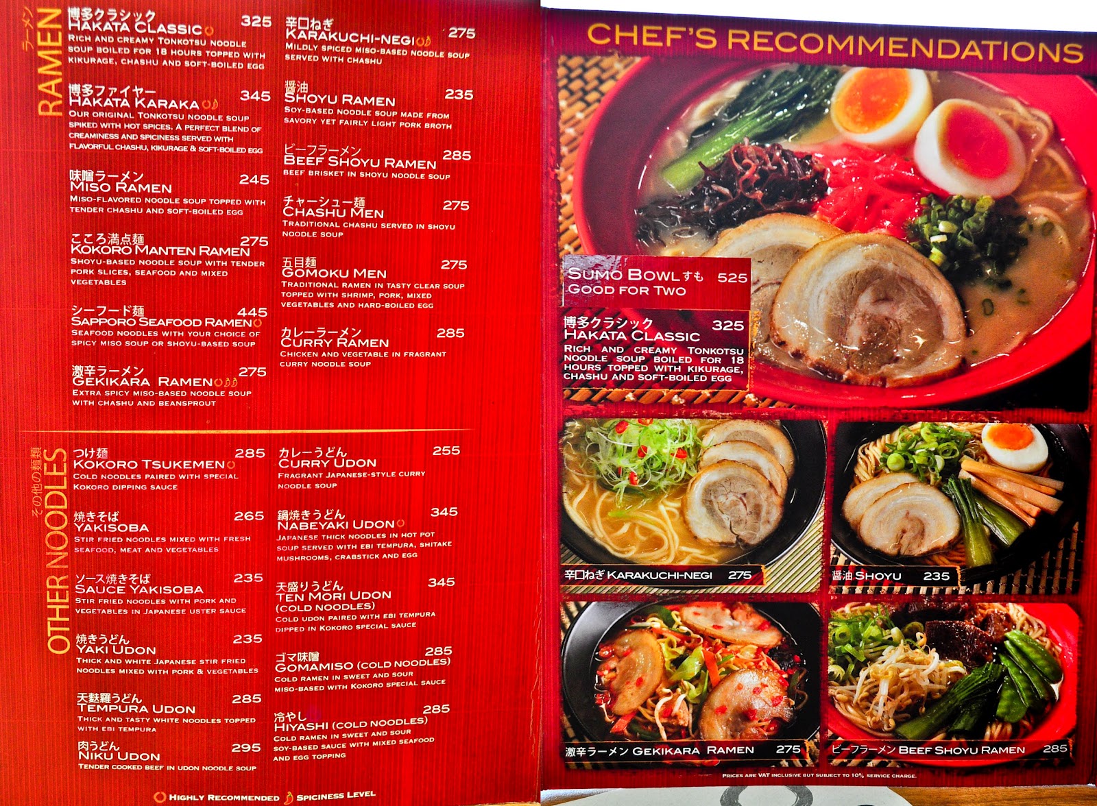 Kokoro Ramenya- Newest Ramen House in Roxas Boulevard, Ermita ...