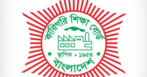 bangladesh technical education board vector logo | designway4u