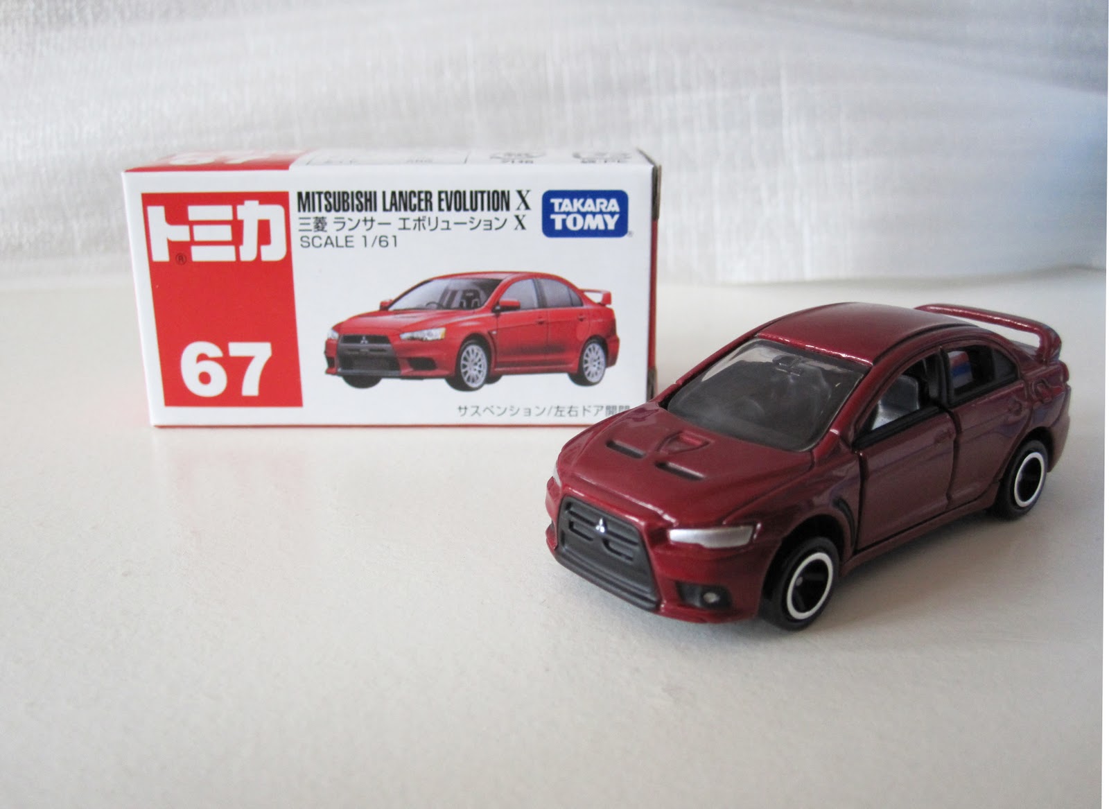 TOMY PHOTO STORE: TOMY TOMICA No.67 MITSUBISHI LANCER EVOLUTION X