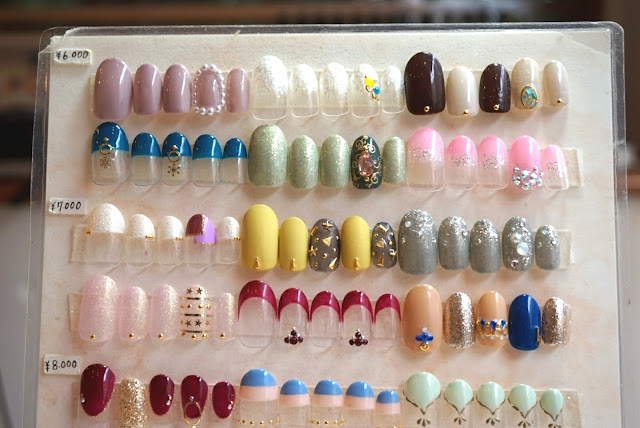 Japanese Nail Salons — The Sincerely, Alice Blog
