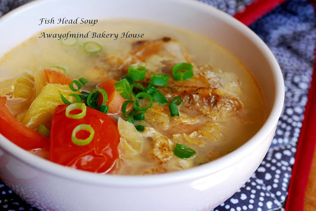 Awayofmind Bakery House: Fish Head Soup 鱼头米粉的...汤 \(^0^)/