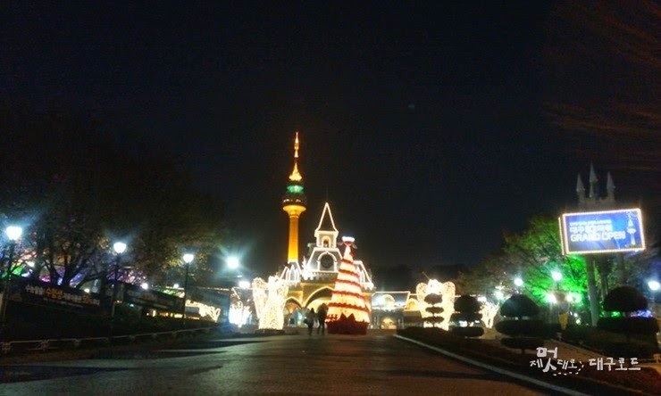 Daegu Winter Tour/ Daegu’s Premium Tour Course! Recommendation for the ...