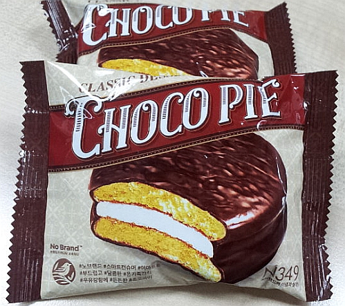 (Eat to Live) or (Live to Eat): Choco Pie