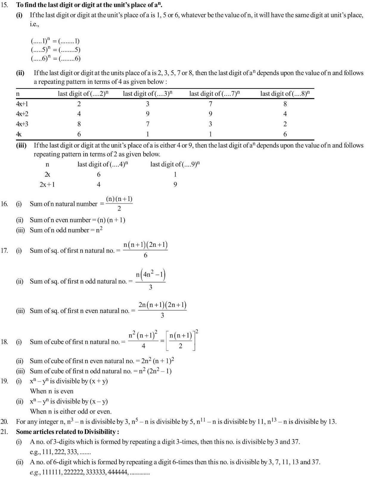 MATHS THEORY| FORMULA| MATHS SHORTCUT TRICK WITH EXPLANATIONS