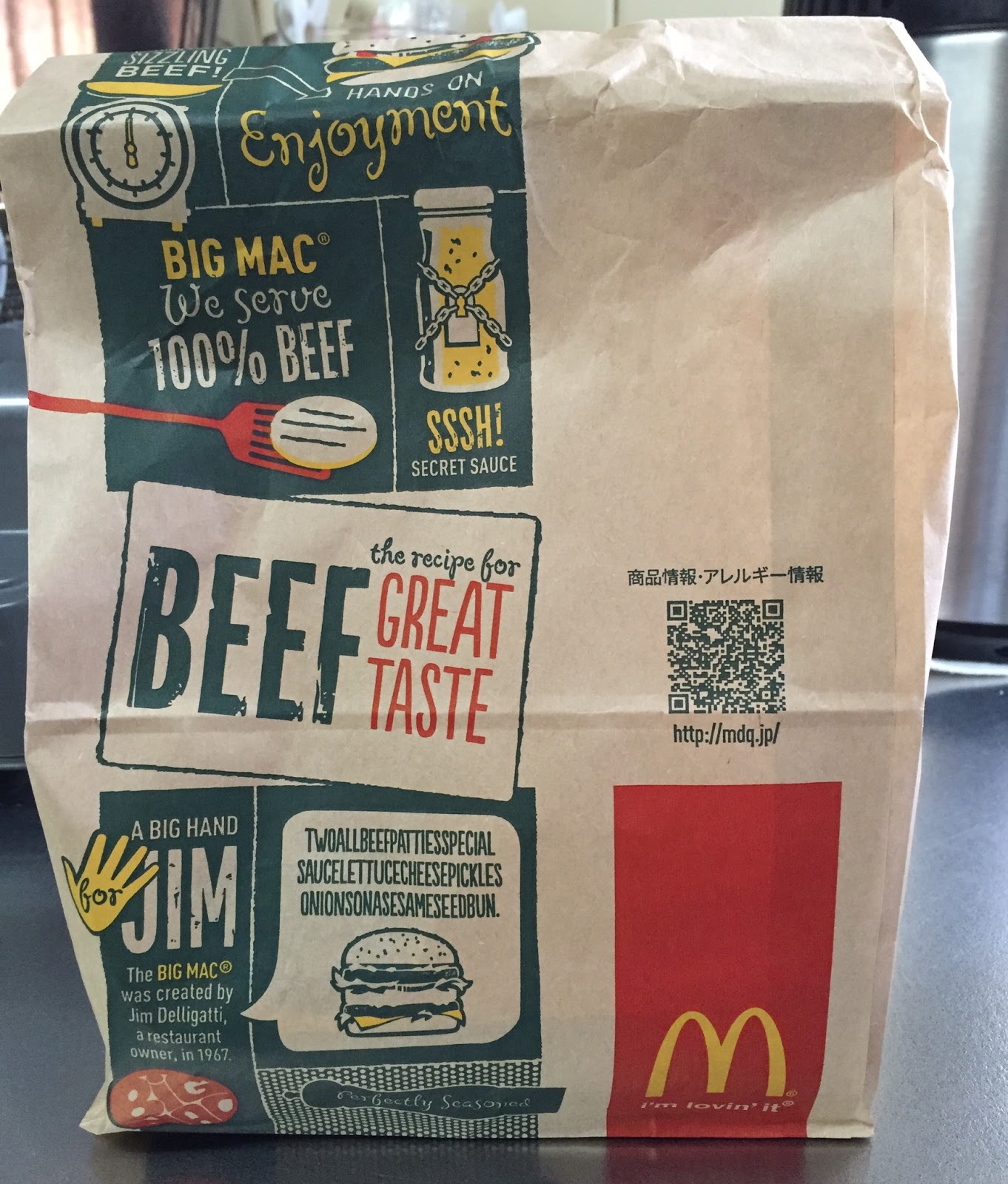 McChoco Potato From McDonald's / マクドナルドのマックチョコポテト ~ I'm Made of Sugar ...