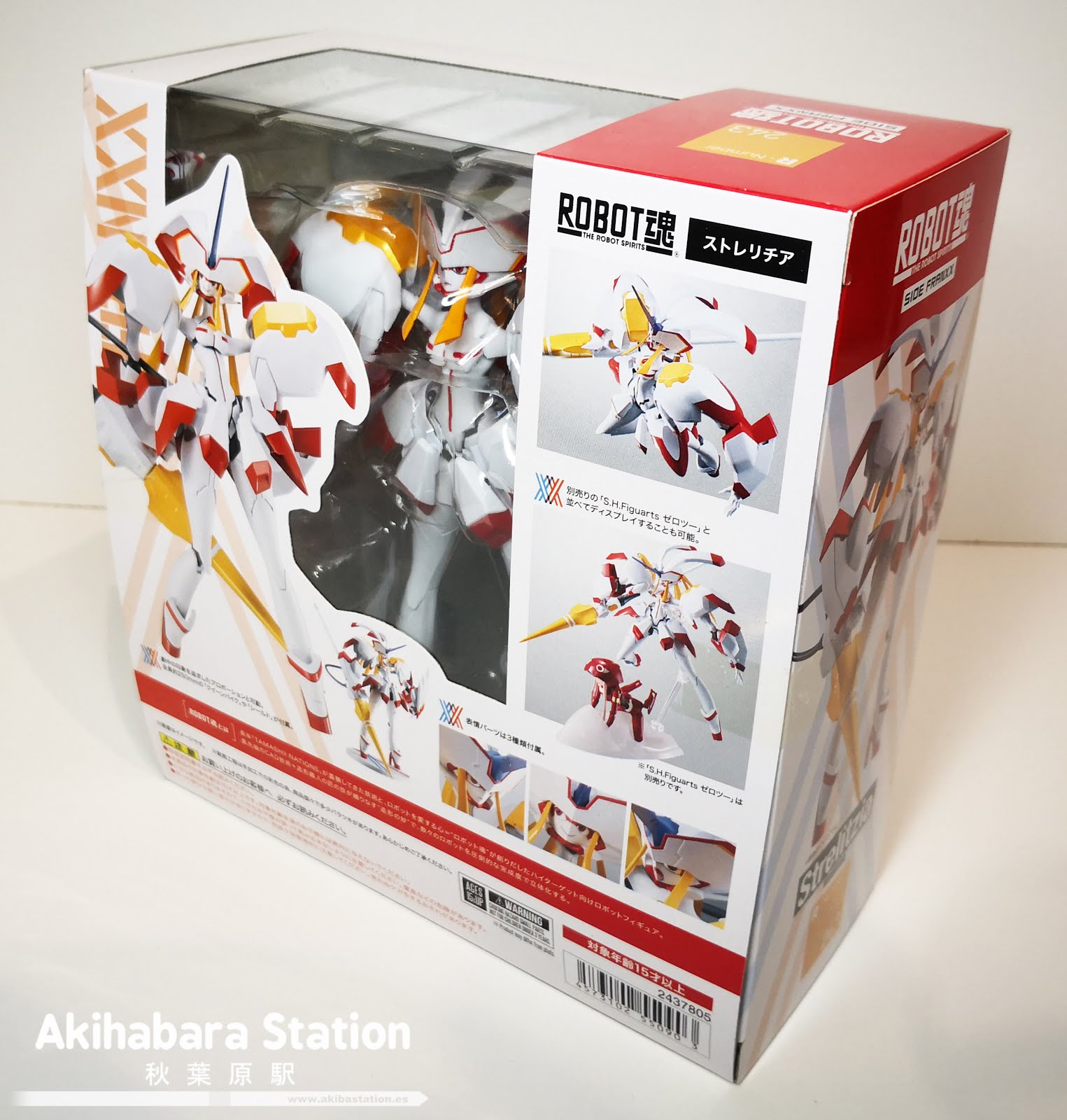 Figuras: Review de The Robot Spirits STRELITZIA de "DARLING in the ...