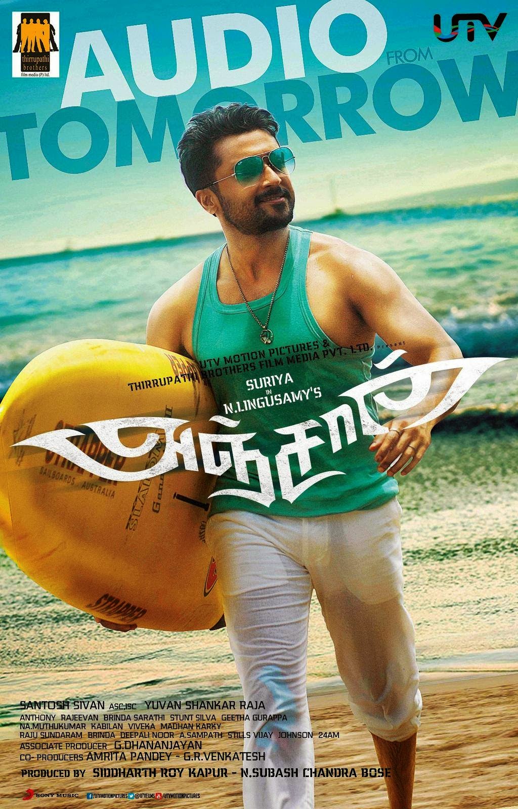 Surya In Anjan Poster