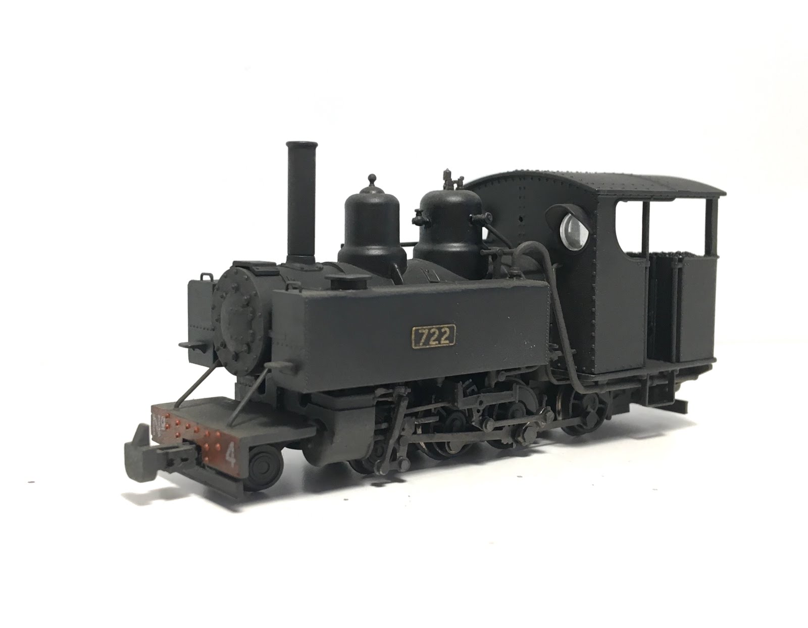 Snailbeach No.4: finishing...