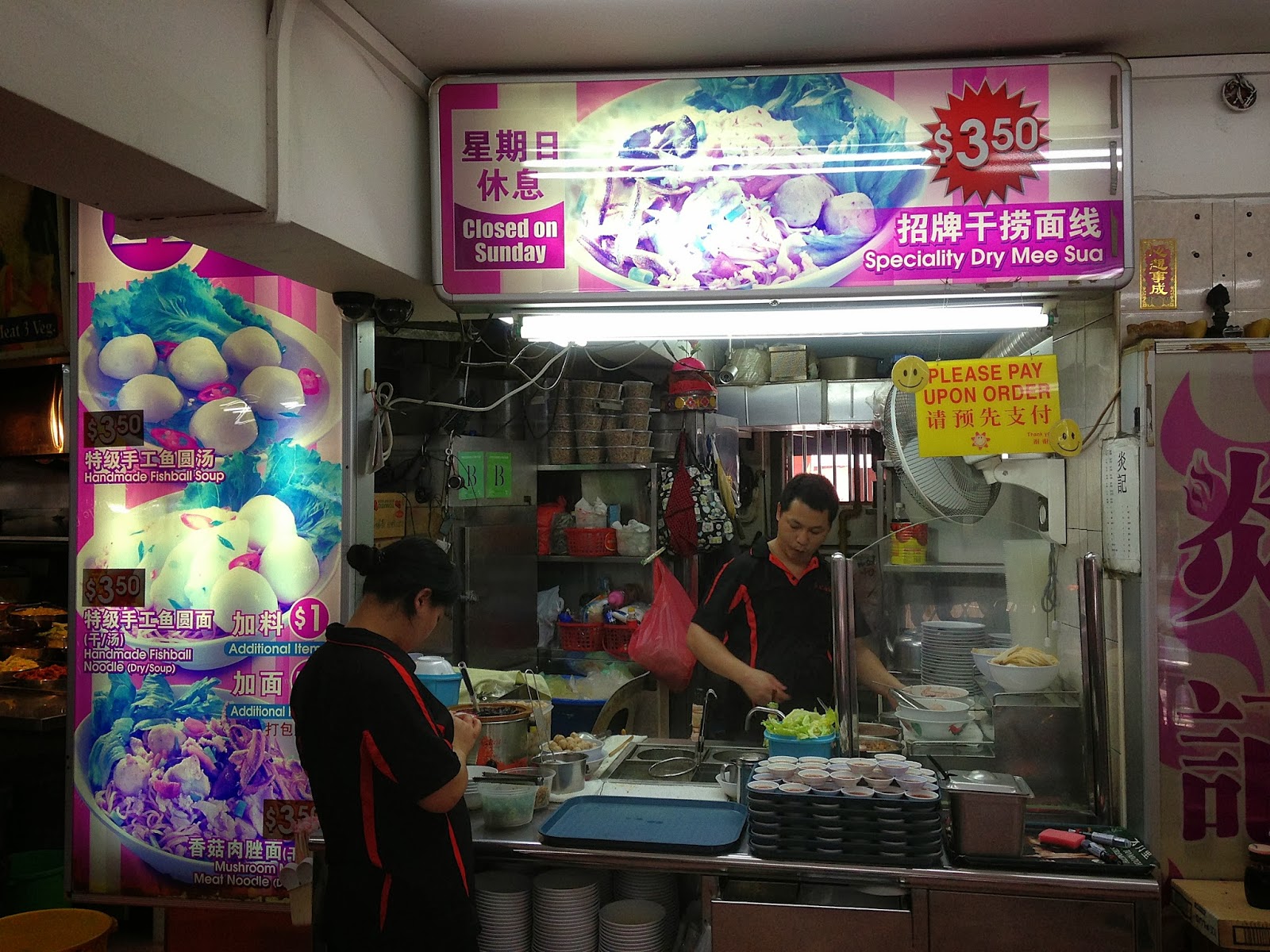 FoodieFC: February 2014