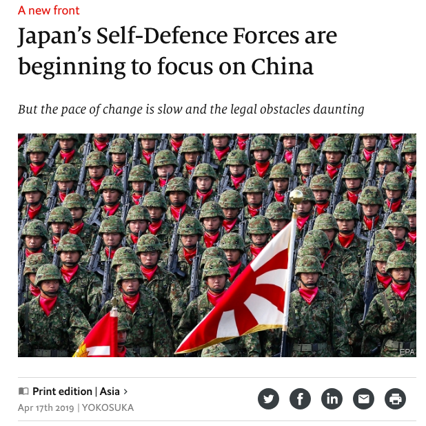 PSYOP Regimental Blog: April 2019