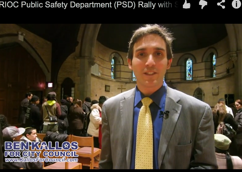 Roosevelt Islander Online: Update On NY State Inspector General's ...