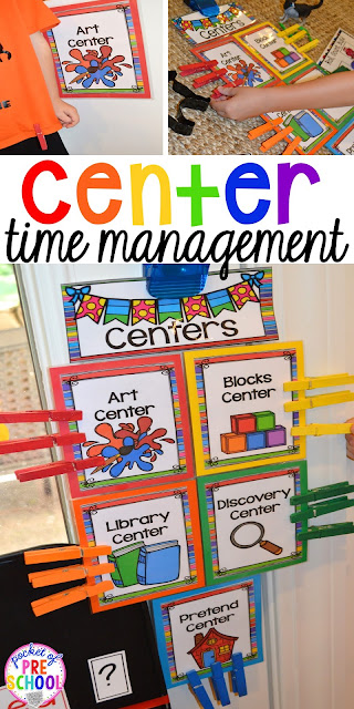 Center Time Management for Preschool and Pre-K - Pocket of Preschool