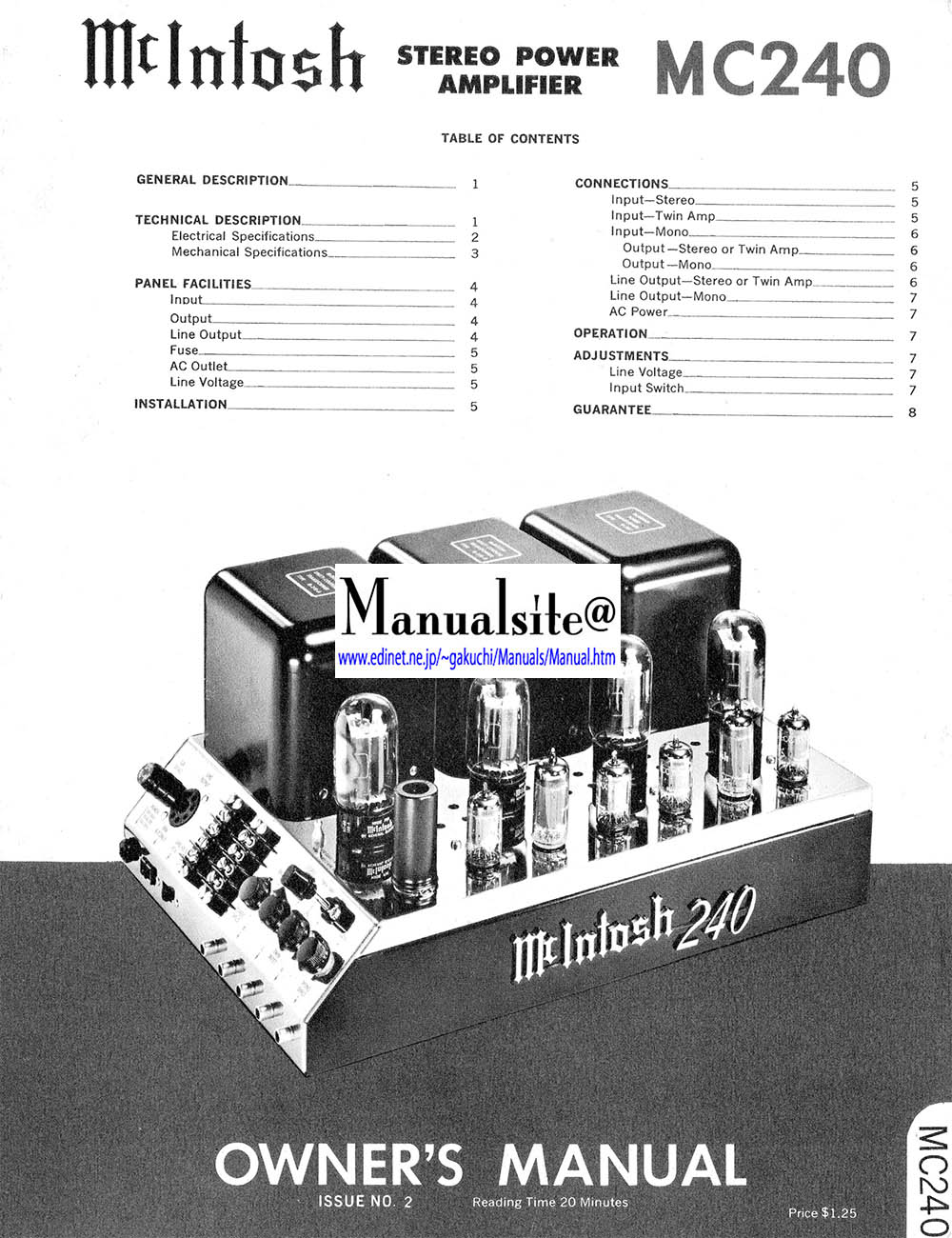 マニュアルサイト詳細館1号館: MC240