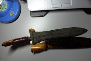 kalam: A Dummies Guide To Keris..