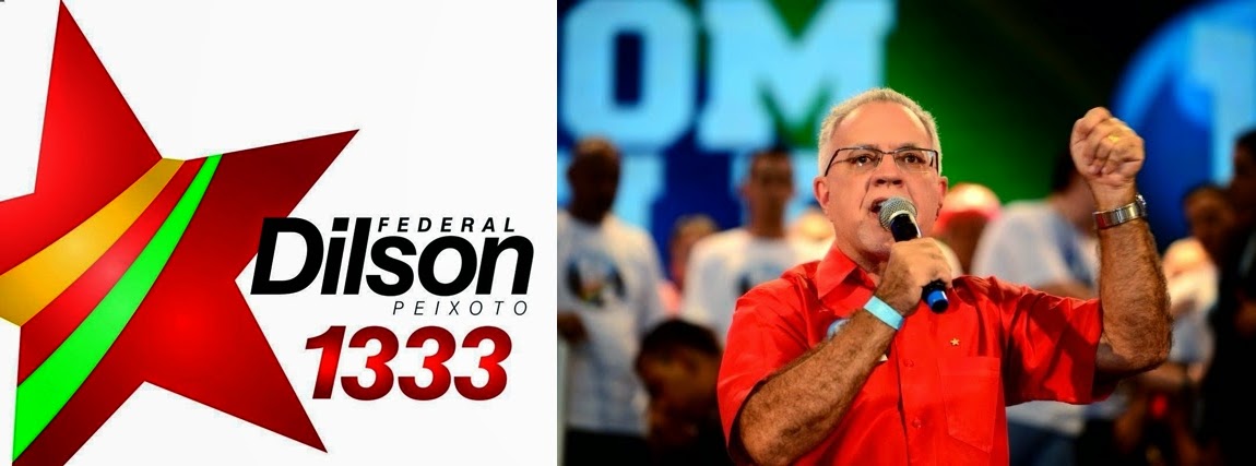 TERRA BRASILIS: Dilson Peixoto é Federal! Conheça a sua história: