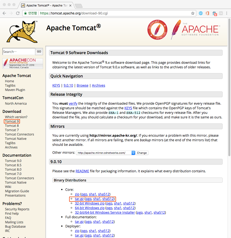 (AWS) Amazon Linux 2에 Tomcat 9 설치하기 ~ My Programming Trend Report