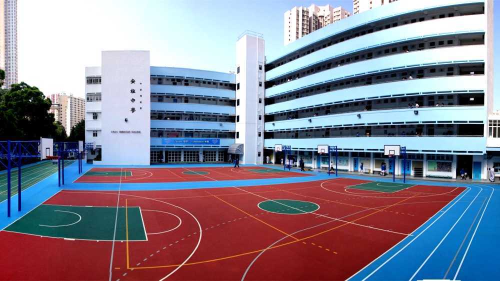 CNEC Christian College