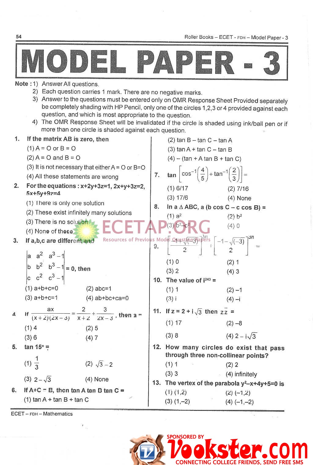 ECETAP - 2016, Previous, Model Papers, Question Papers EEE,ECE,SCE ...