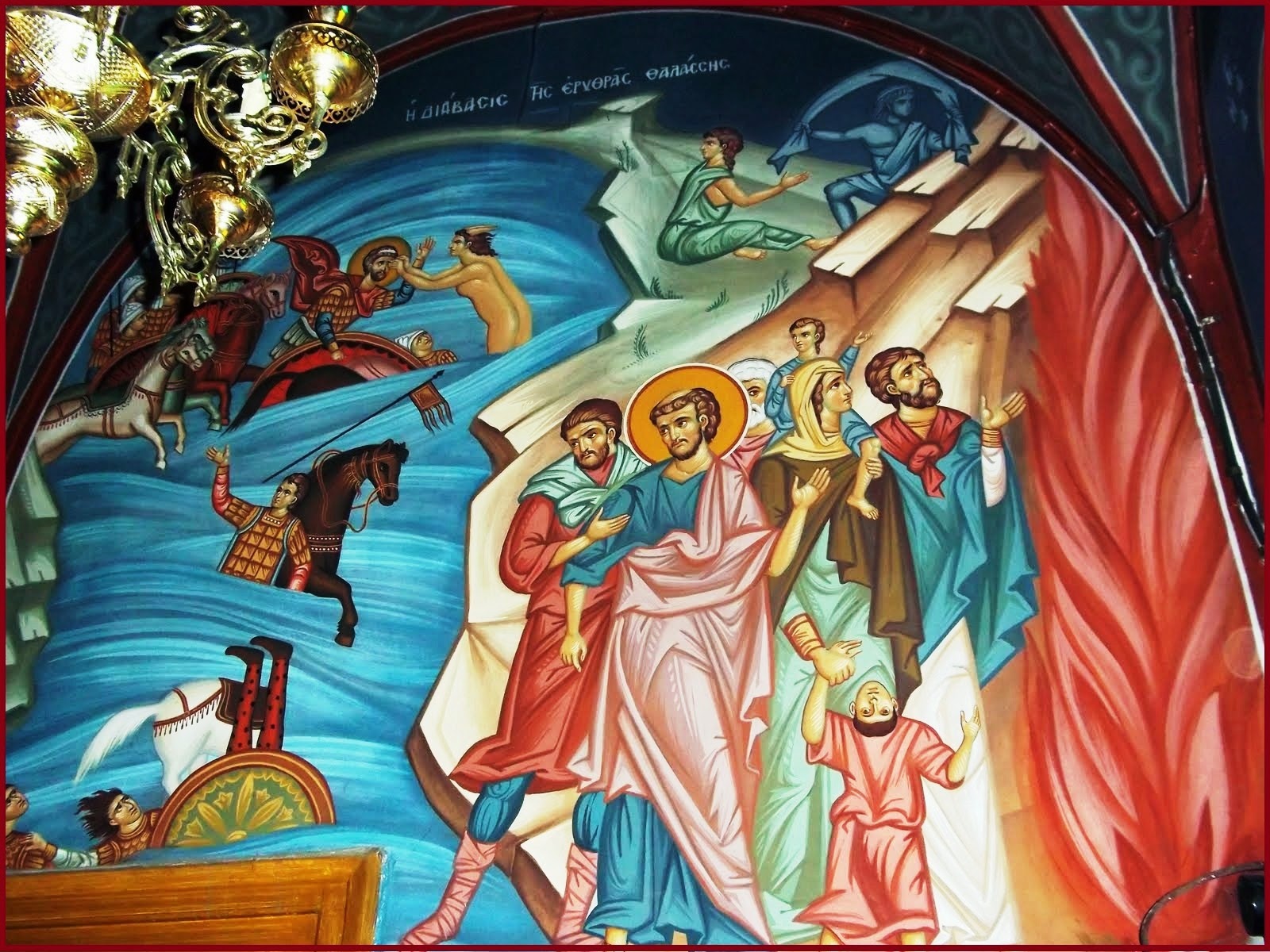 ORTHODOX CHRISTIANITY THEN AND NOW: The Holy Prophet and Lawgiver Moses ...