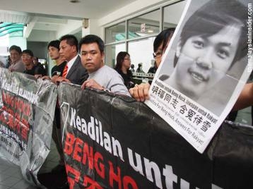 bumiyang: Misteri Kematian Mendiang Teoh Beng Hock Bakal Diumum ...