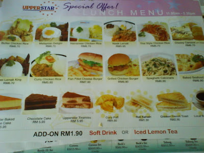 Eat & Travel Diary: Upperstar Pepper Grill & Bar @ Damai