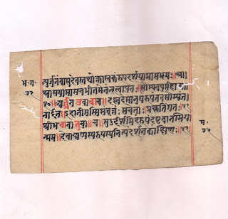 How to Format your Manuscript - Pen2Print Services