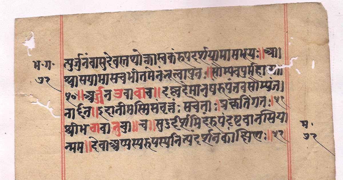 How to Format your Manuscript - Pen2Print Services