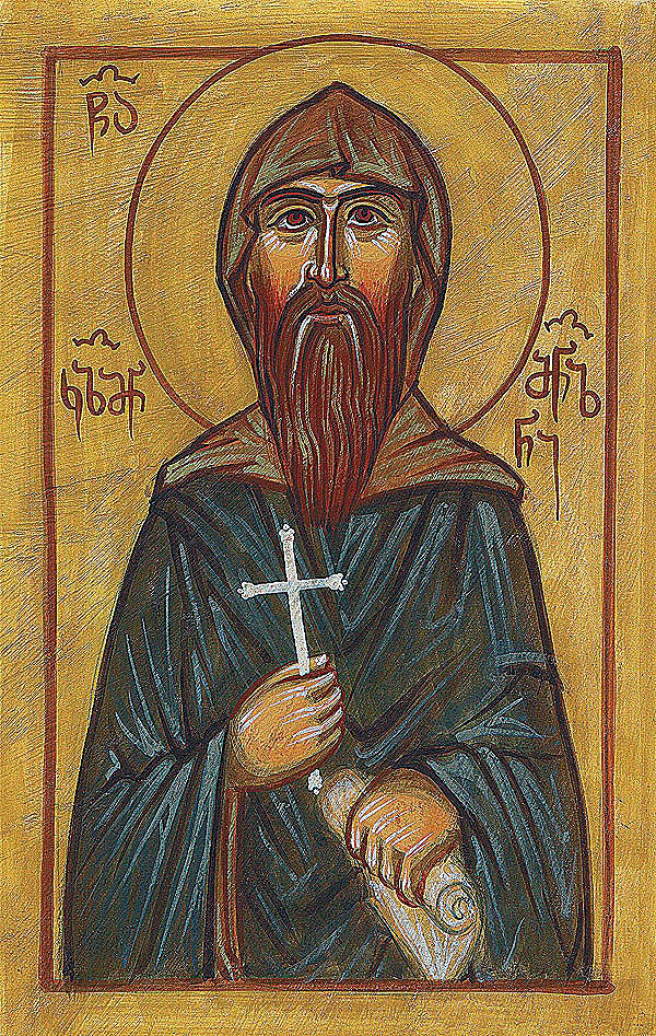 ORTHODOX CHRISTIANITY THEN AND NOW: Holy Hieromartyr Kozman (+ 1630)