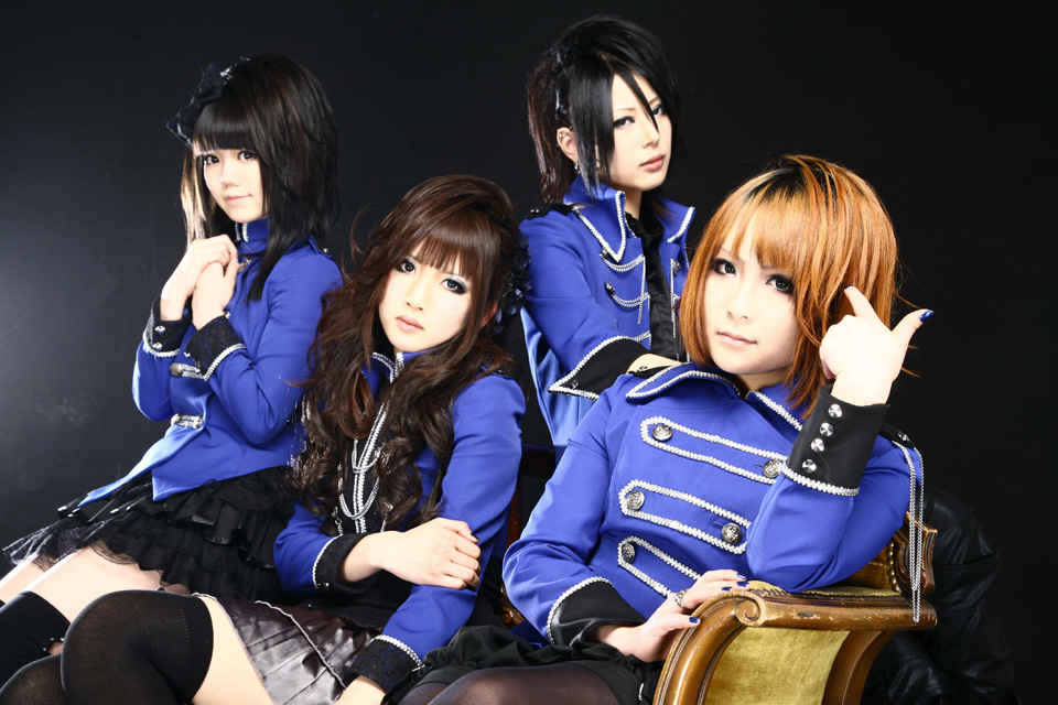 Puzzle will to disband