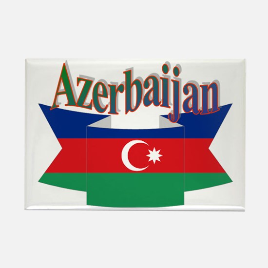 Heraldry,Art & Life: AZERBAIJAN - ART with National Symbolism