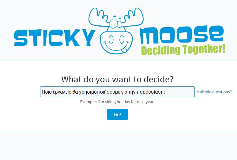 Εργαλεία της εκπαίδευσης: Ψηφίζοντας με το stickymoose