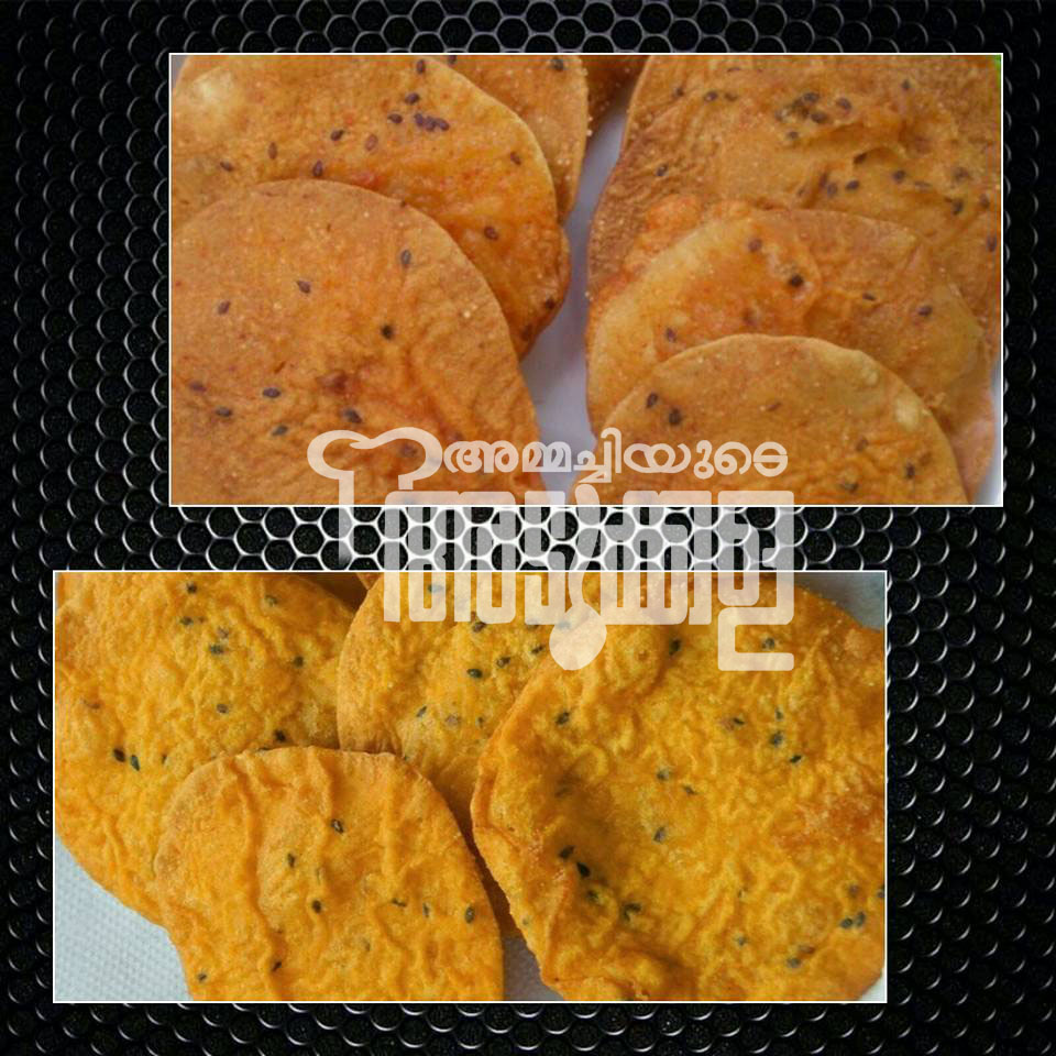 PAPPADA BOLI/PAPPADA VADA