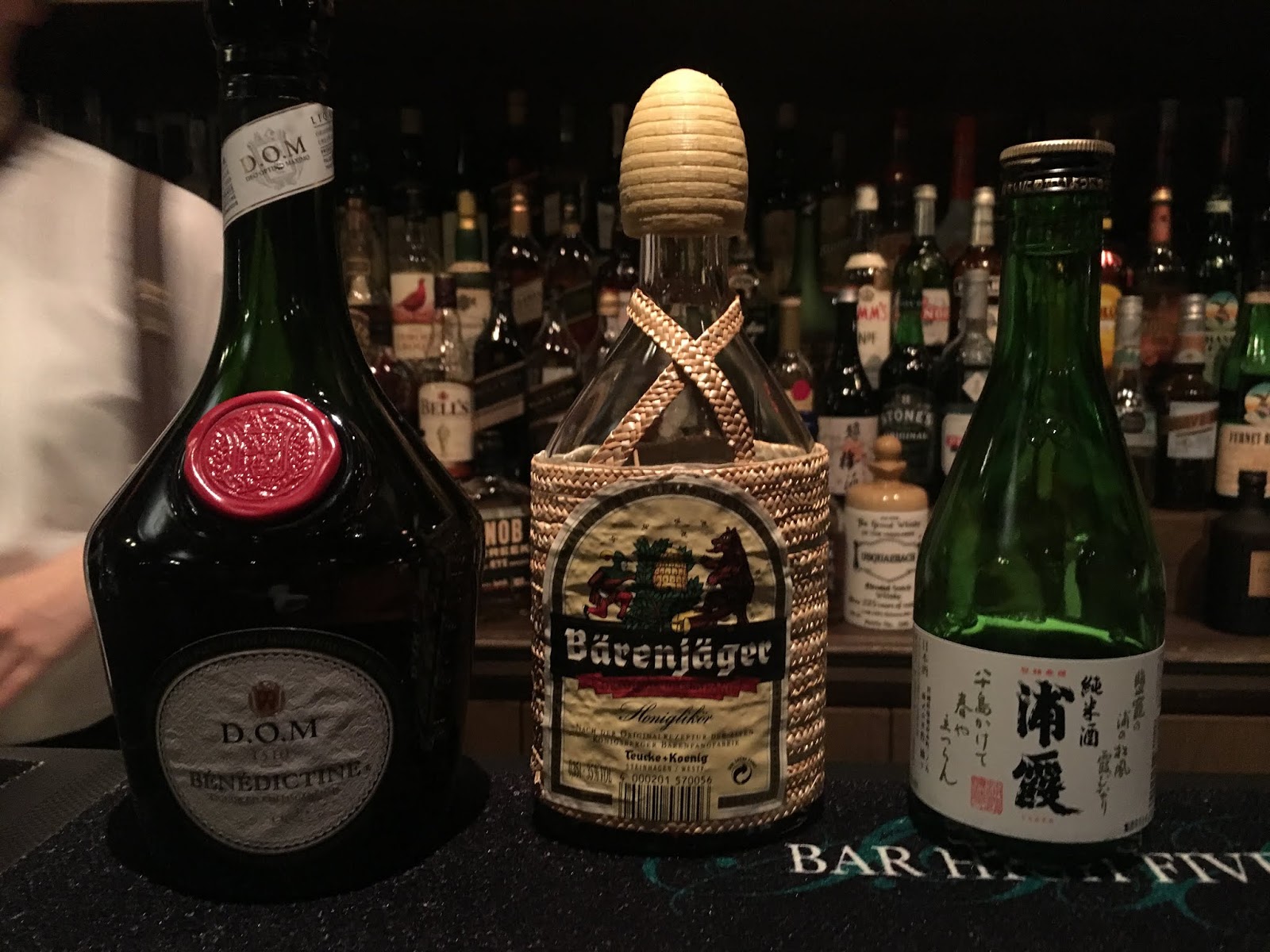 Tokyo 東京酒吧：Bar High Five