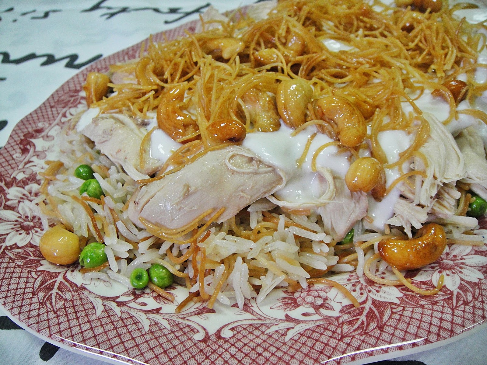 Maryam's Culinary Wonders: 938. Syrian Chicken and Rice