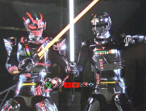 Henshin Grid: Gokaiger 41 Scans and Gokaiger vs. Gavan