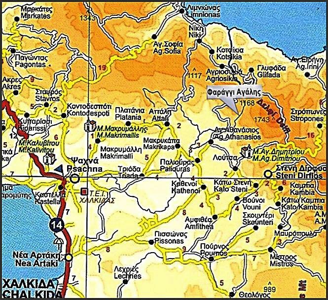 ΜΑΘΗΤΙΚΗ ΠΑΡΡΗΣΙΑ: Μαΐου 2011