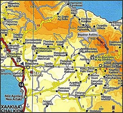 ΜΑΘΗΤΙΚΗ ΠΑΡΡΗΣΙΑ: Μαΐου 2011