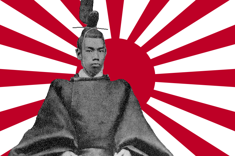 The Japanese Monarchist: The Meiji Emperor