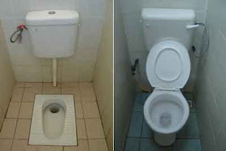 Faizul Osman: Tandas