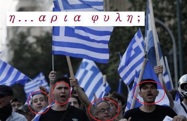 ΤΑ ΝΕΑ του ΔΗΜΟΥ ΛΟΚΡΩΝ: Η ΧΡΥΣΗ ΑΥΓΗ ΜΕ ΛΙΓΑ ΛΟΓΙΑ ... ΦΩΤΟΡΕΠΟΡΤΑΖ