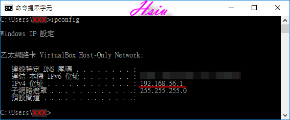 Hsiu's Blog: [VirtualBox] 在Windows 10下使用Putty與Ubuntu建立SSH遠端連線(NAT mode)