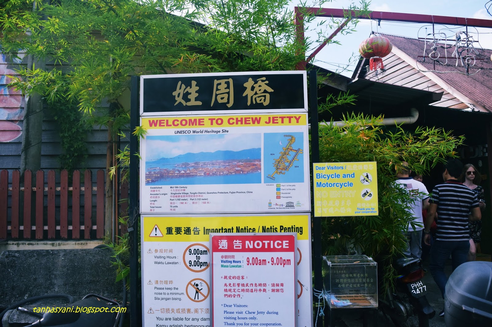 CikHasyani: Naik Train Komuter ke Pulau Pinang.