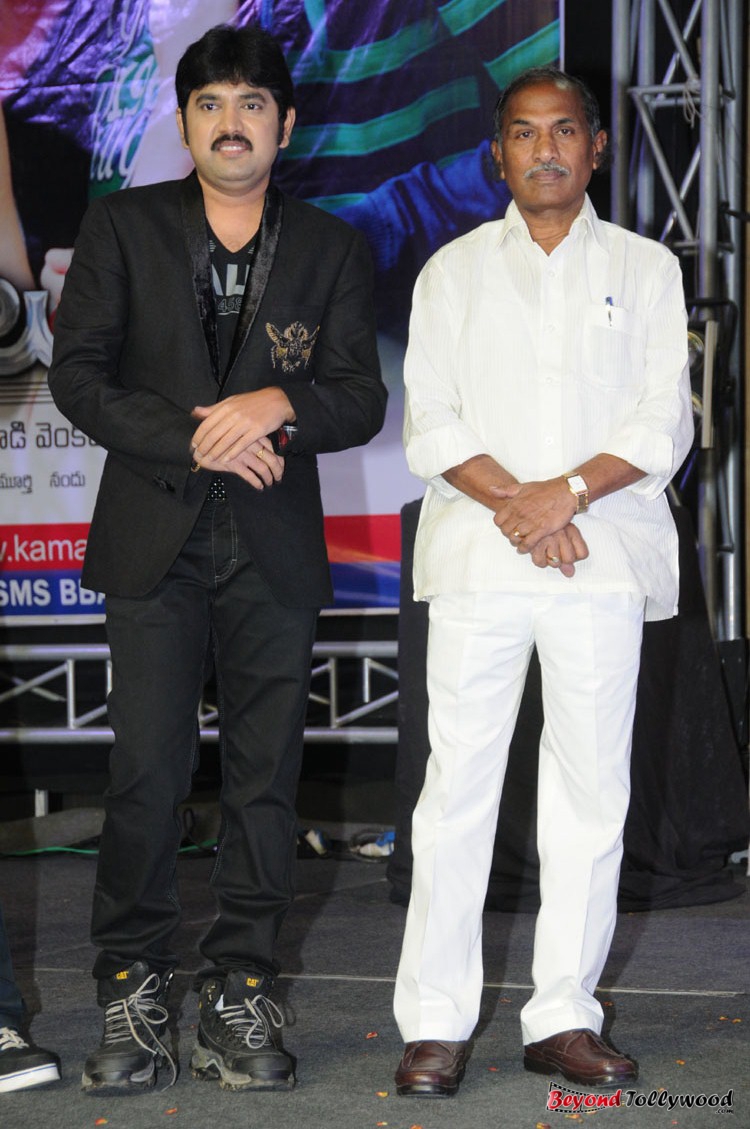 BeyondTollywood.Com: Band Balu Movie Audio Release Photos