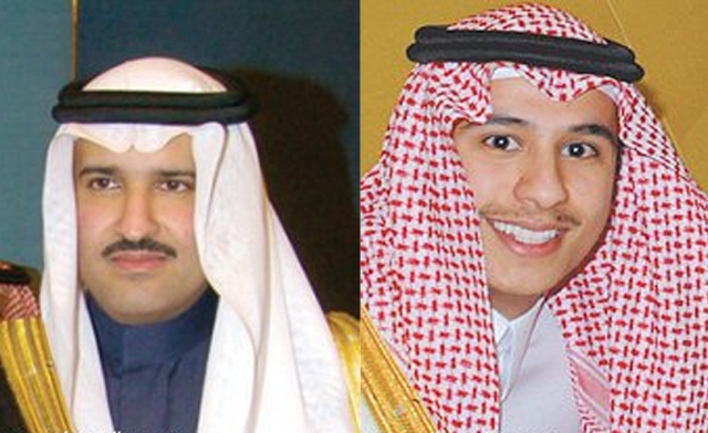 Mengenal 3 anak dari raja salman yang ganteng dan tampan - RezaBlog