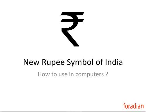 Rupee Font Version 2.0 (Type Rupee Symbol from your keyboard) ~ Web ...