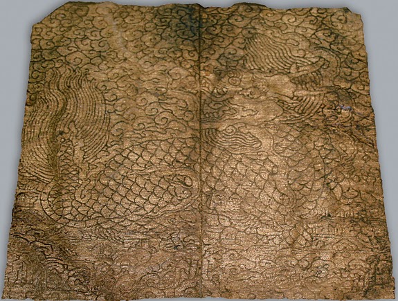 bensozia: Ming Dynasty Textiles from a Coastal Tomb