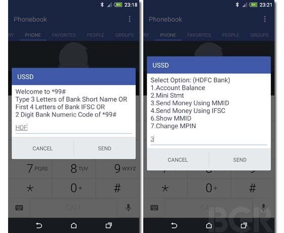 [Full Guide]How to use USSD Based Mobile Banking for All Banks - Tricks ...